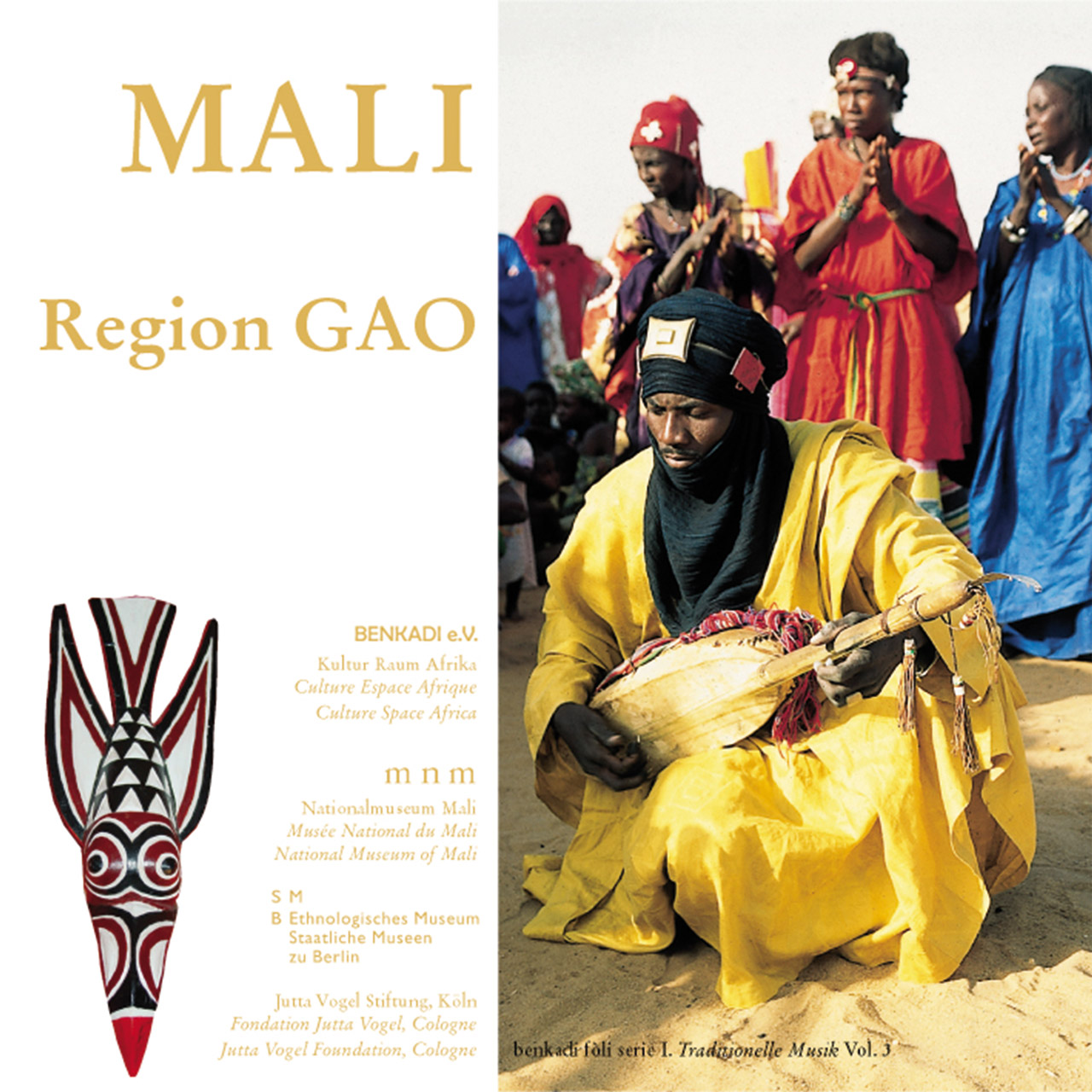 Mali – Gao – Benkadi